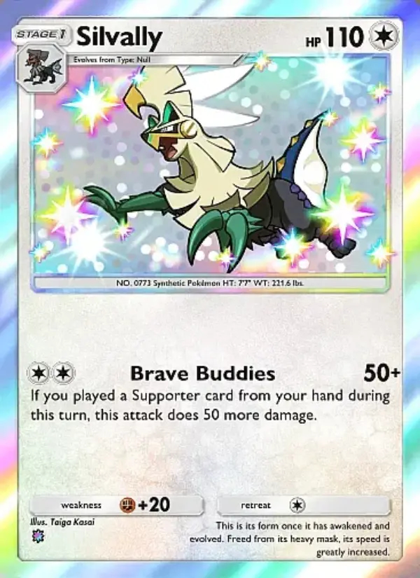 Silvally Pokemon TCG Card - Crimson Blaze - TCGdex